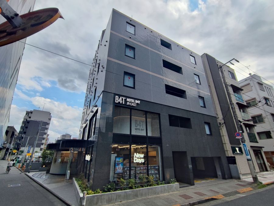 DXで無人ホテルが普通になる？ホテルB4T赤羽に泊まってみた - コンフィグネットワーク